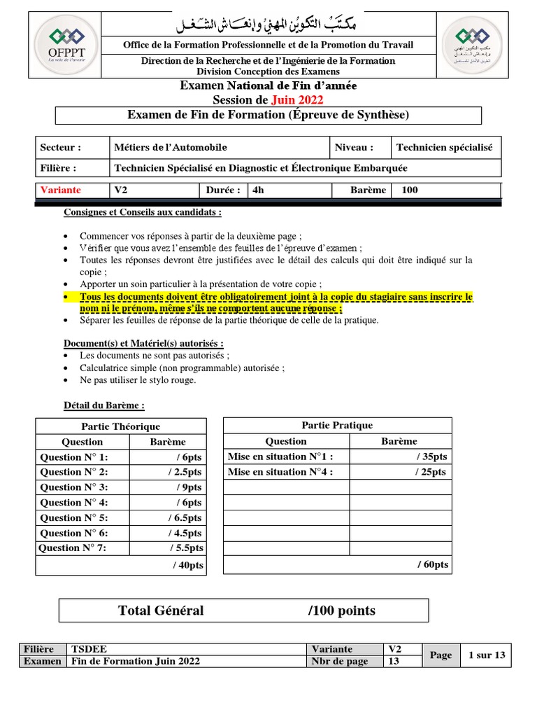 Examen Fin de Formation TSDEE 2022 | PDF | Machine | Biens manufacturés