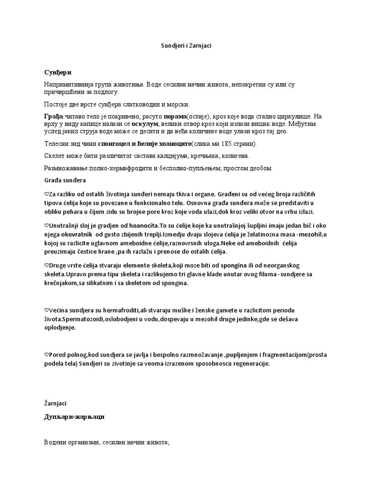 Sundjeri I Žarnjaci 4 | PDF