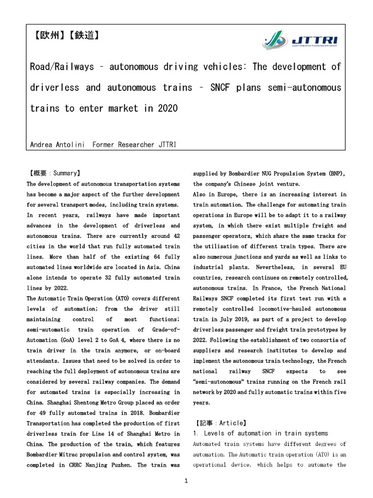 Autonomous Driving Vehicles SNCF | PDF | Rapid Transit | Rail Transport