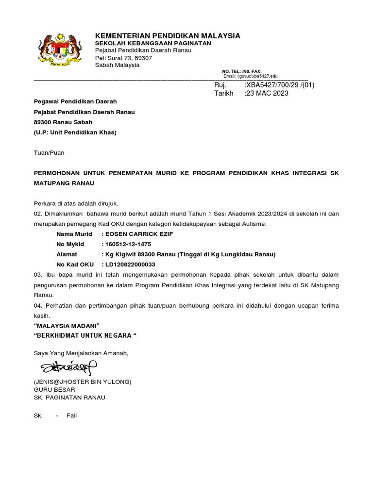 Permohonan PPKI | PDF