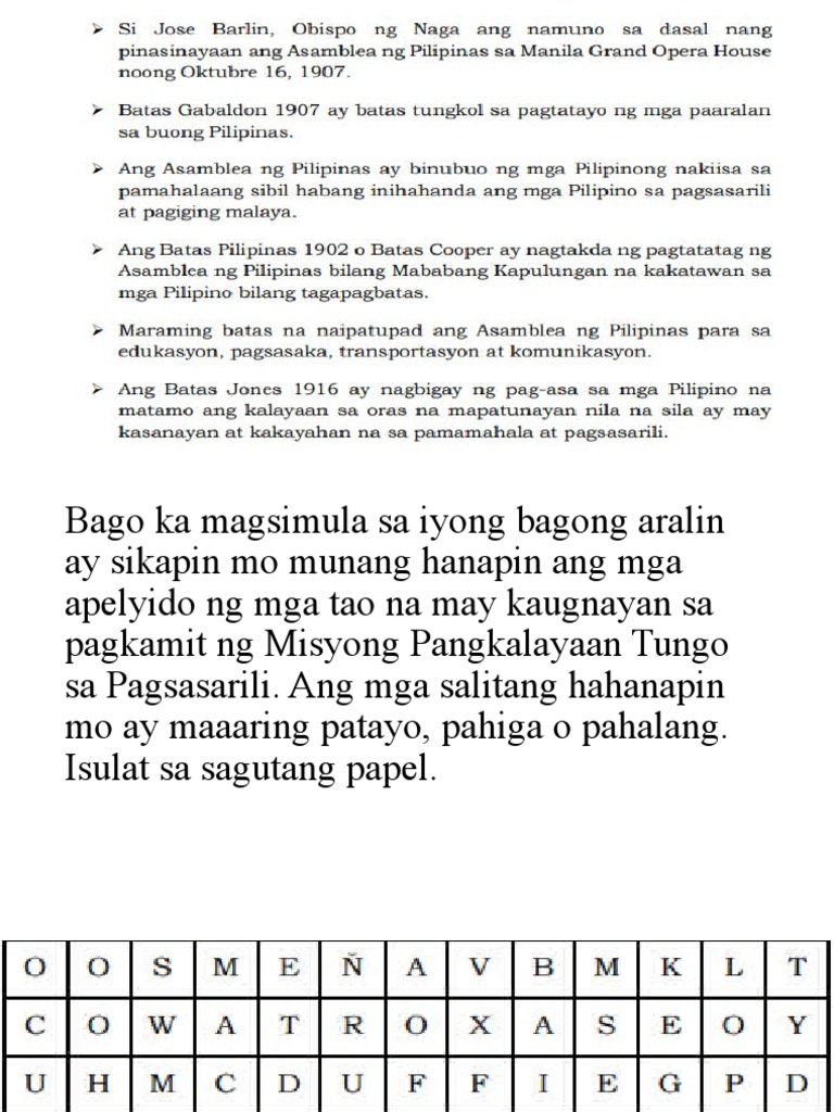 Word Hunt AP 6 | PDF