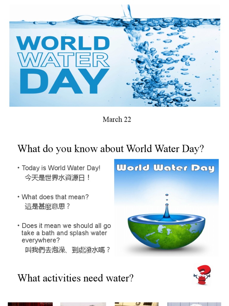 World Water Day | PDF