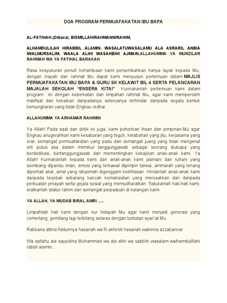 Doa Program Permuafakatan Ibu Bapa | PDF
