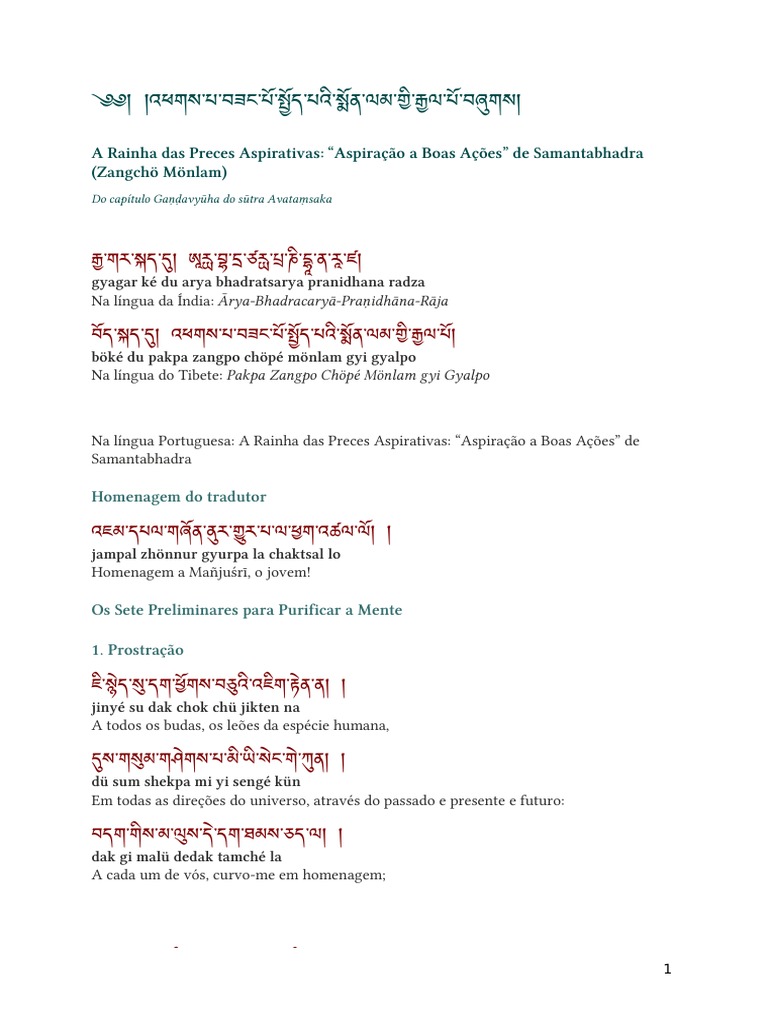 A Rainha Das Preces Aspirativas | PDF