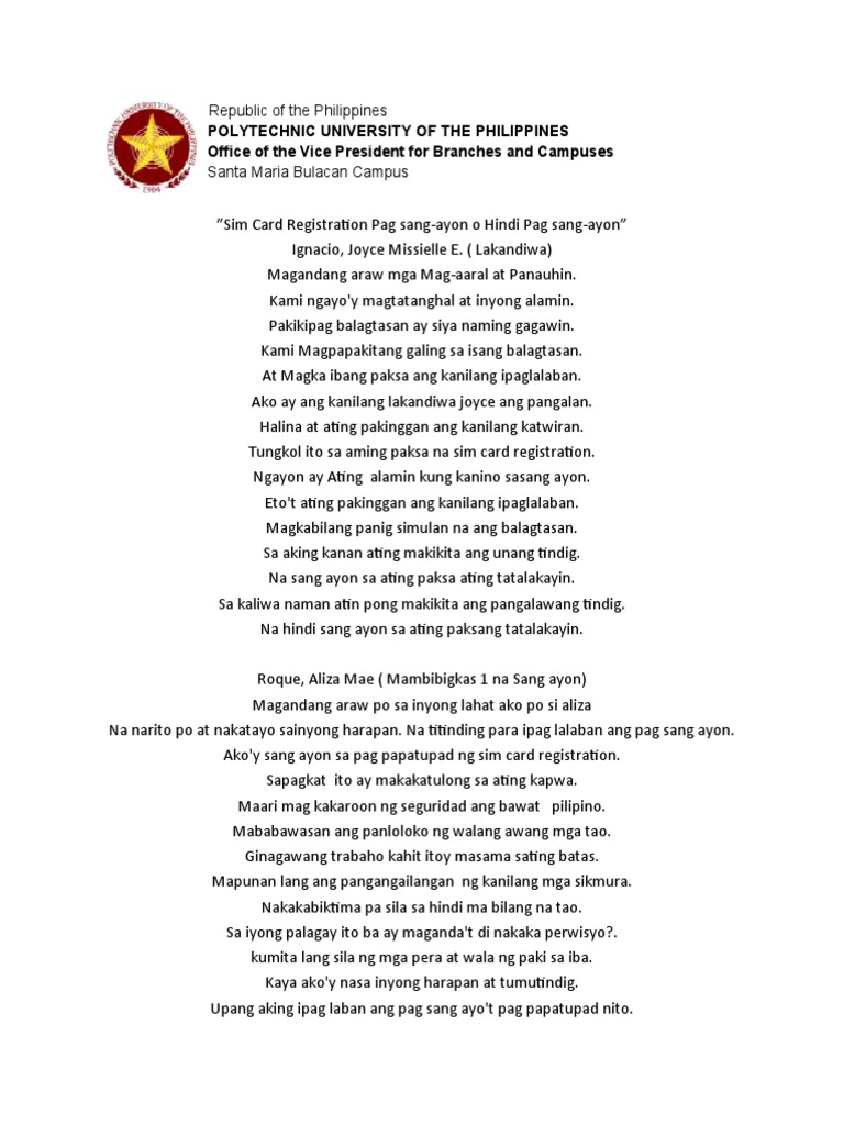 Sim Card Registration | PDF