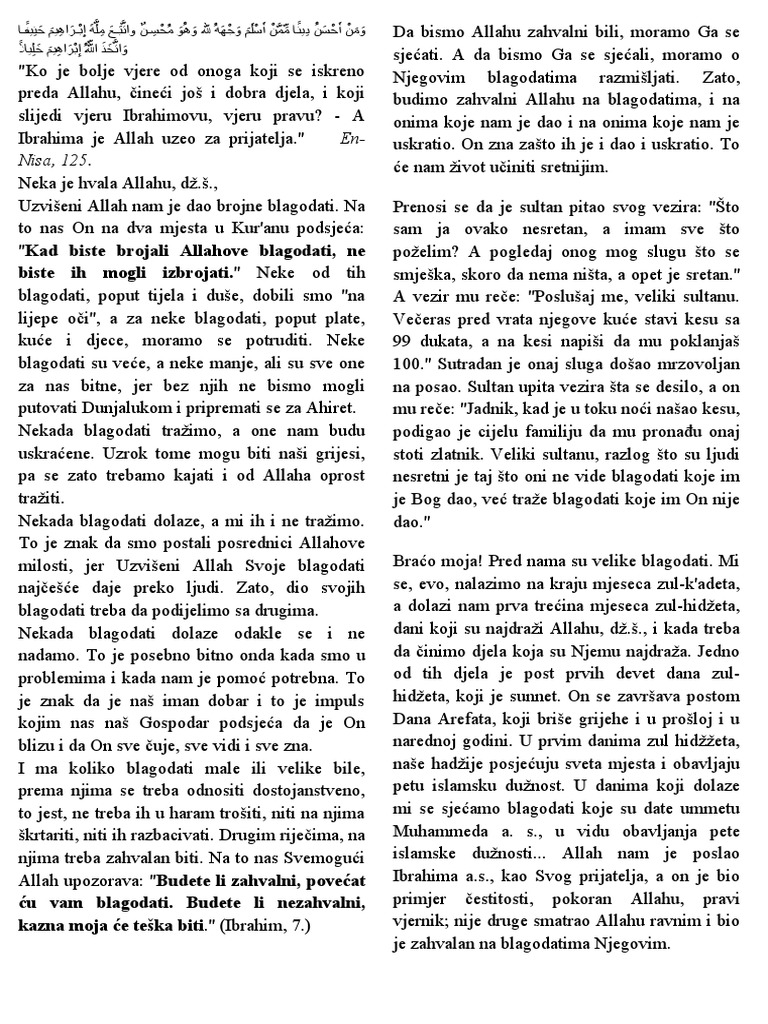 Halilur-Rahman - Allahov Prijatelj | PDF