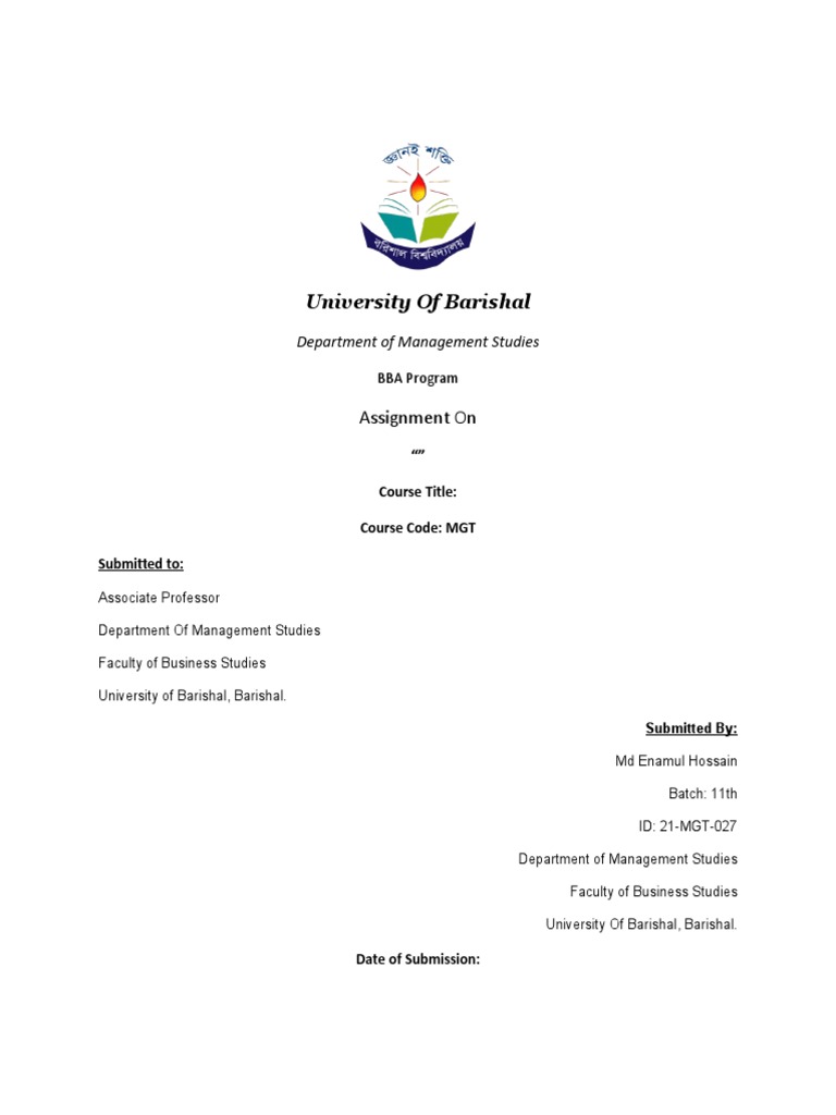 University of Barishal Assignment Cover Page | PDF