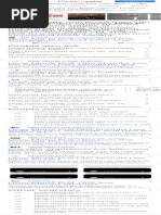 FITT-VP Exercise Plan | PDF | Strength Training | High Intensity ...