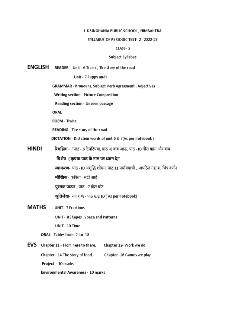 Syllabus Class 3rd-1 | PDF