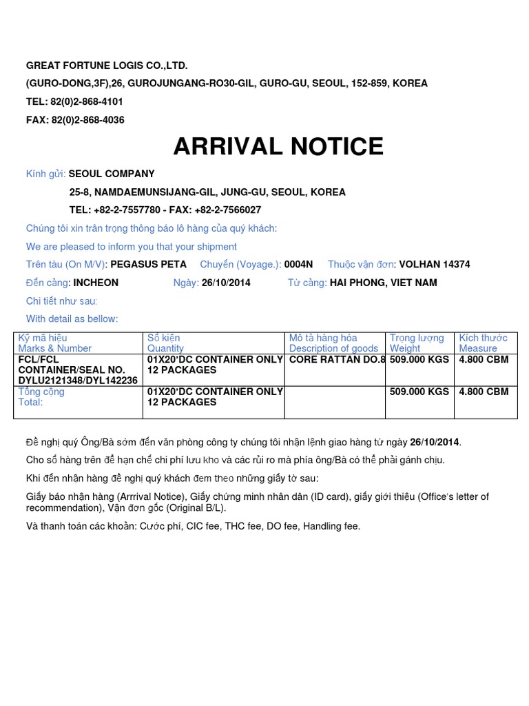 Arrival Notice | PDF