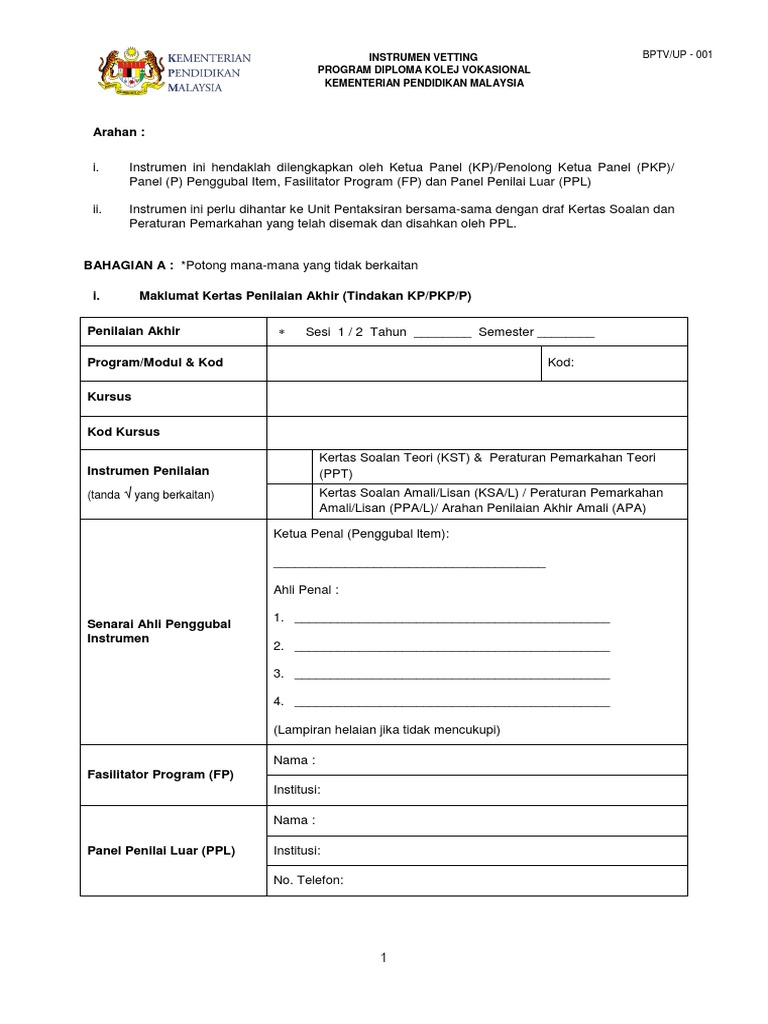 6-4 Borang Vetting Pentaksiran Akhir | PDF