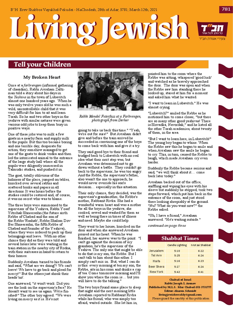 Living Jewish ויקהל פקודי 781 | Download Free PDF | Chabad | Hasidic ...