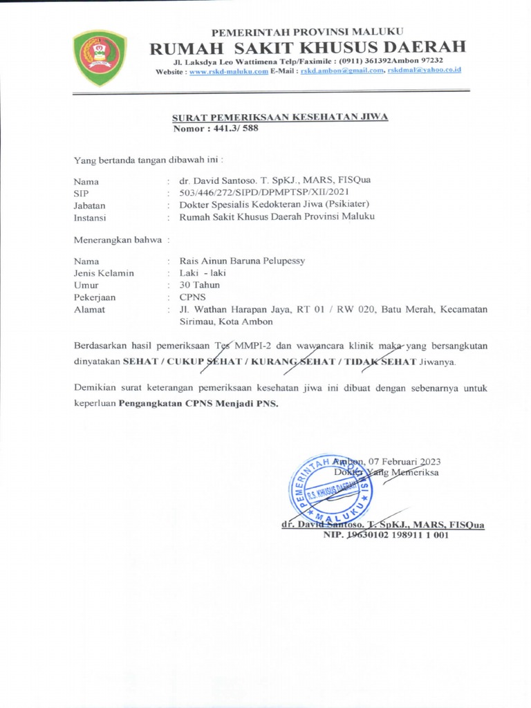 Suket Jasmani Rohani | PDF