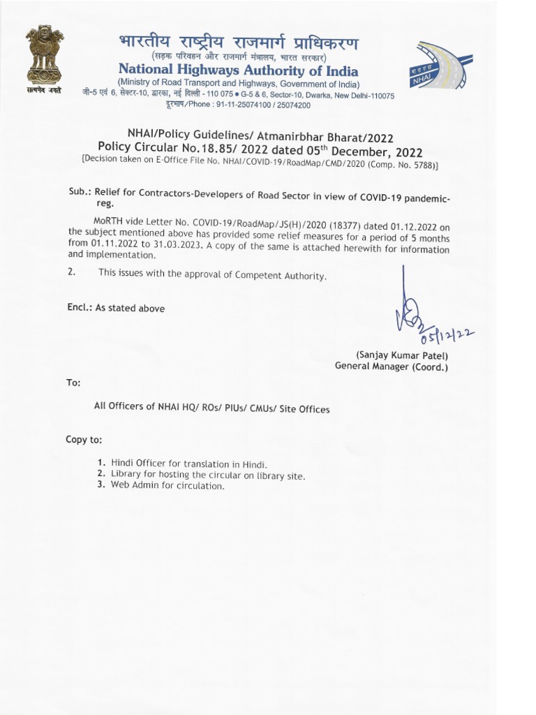 NHAI COVID Relief Policy Circular No 18-85 - NHAI 1st Dec | PDF