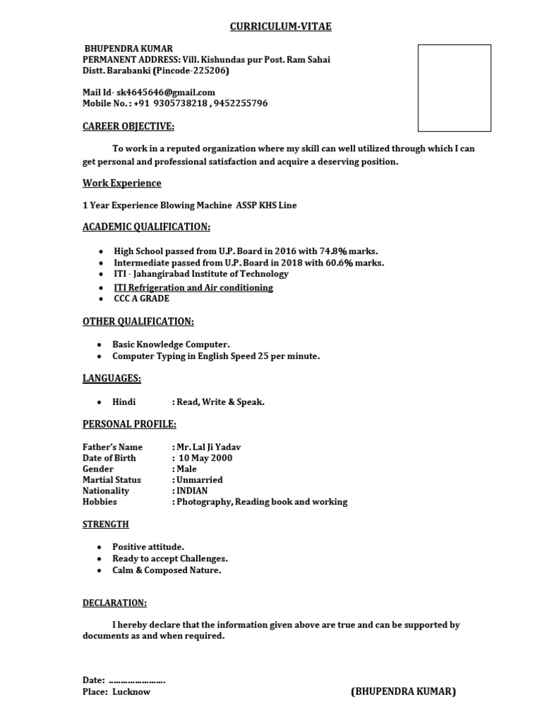 sachin cvvvv | PDF