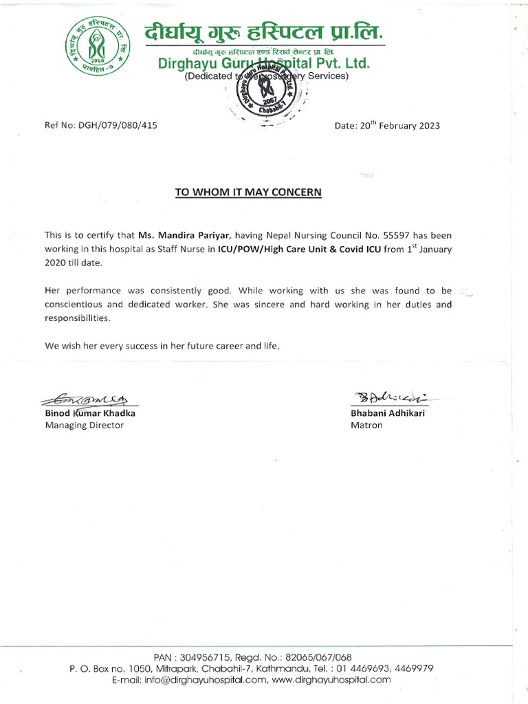 Experience Letter | PDF