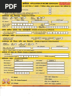 Pseb Duplicate Certificate Form PDF | PDF