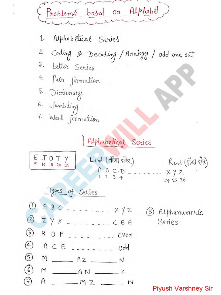 Alphabet Series | PDF