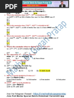 Unit 3: Relations and Functions Overview | PDF | Function (Mathematics ...