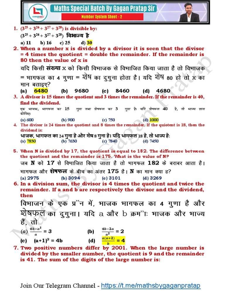 NS 2 | PDF | Division (Mathematics) | Arithmetic