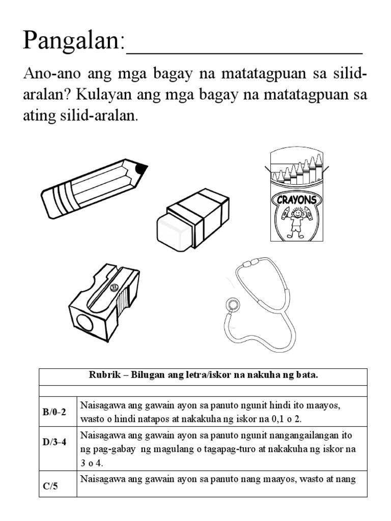 Activity Sheets Demo | PDF