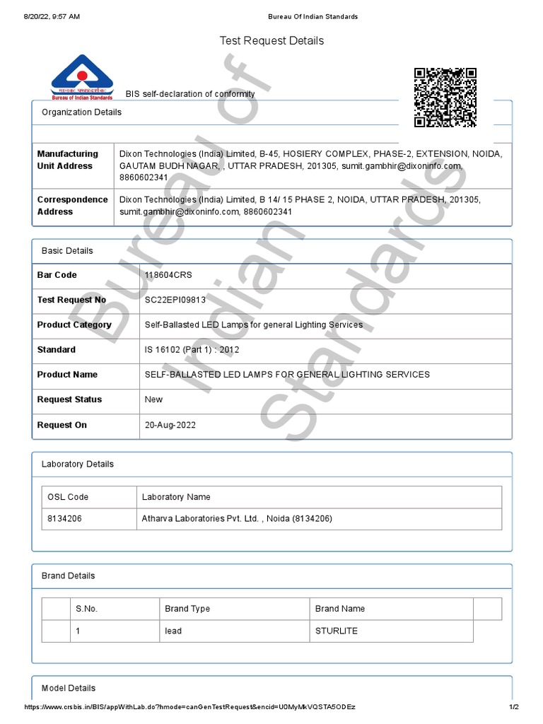 BIS Self-Declaration Test Request Details | PDF