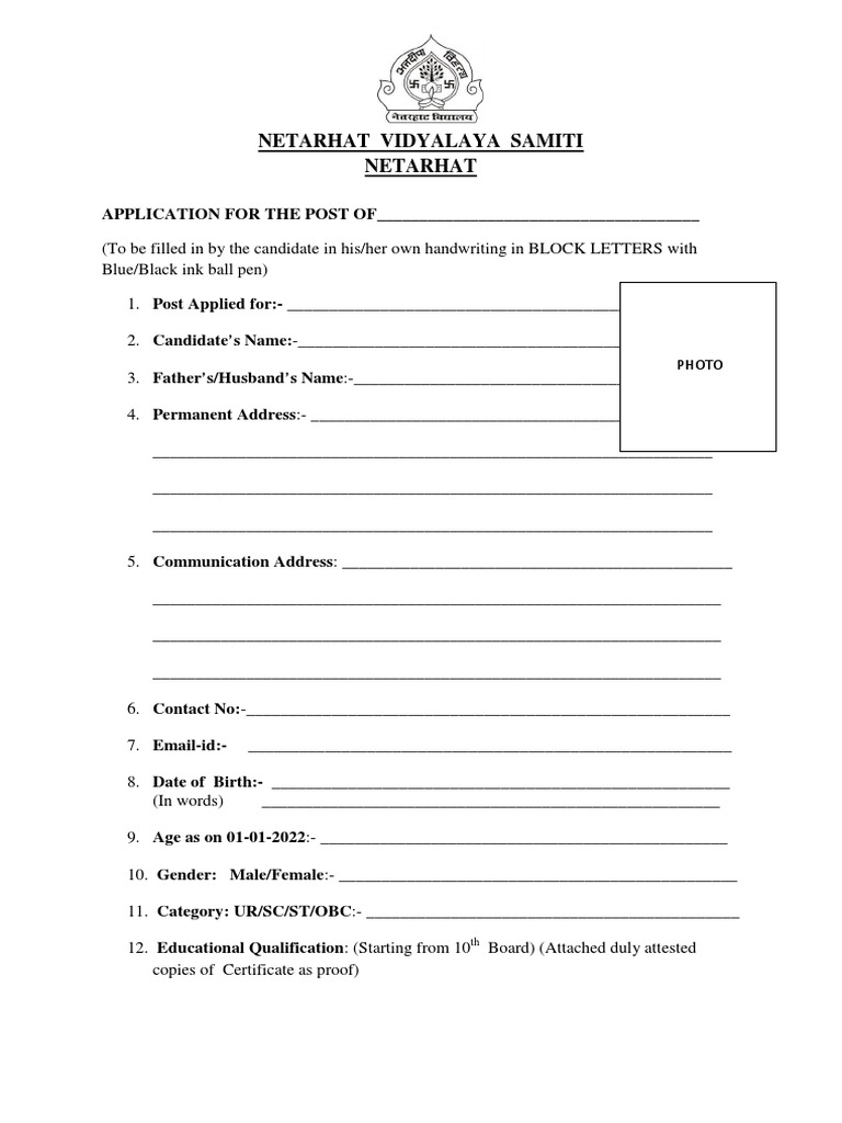 Netarhat Application Form | PDF