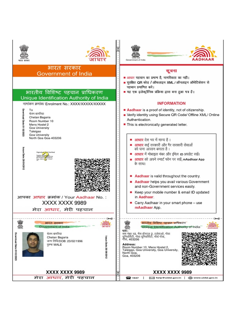 In Gov uidai-ADHAR | PDF