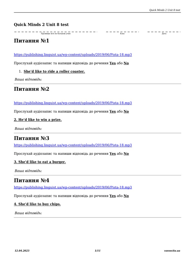 Quick Minds 2 Unit 8 Test 20230412 152156 | PDF