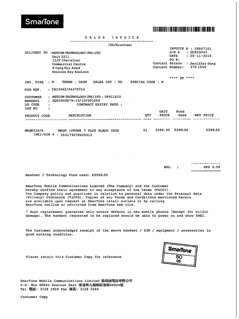 Smartone Mobile Communications | PDF | Mobile Telecommunications ...
