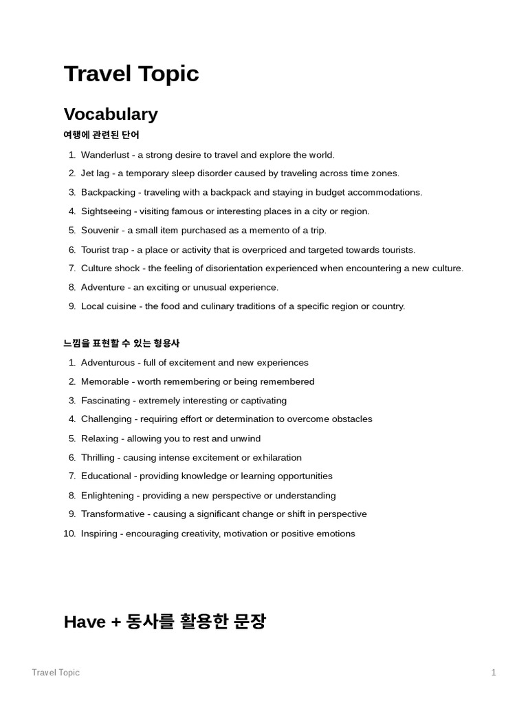 Travel Vocabulary and Expressions Guide | PDF