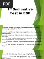 ESP Matching Type | PDF