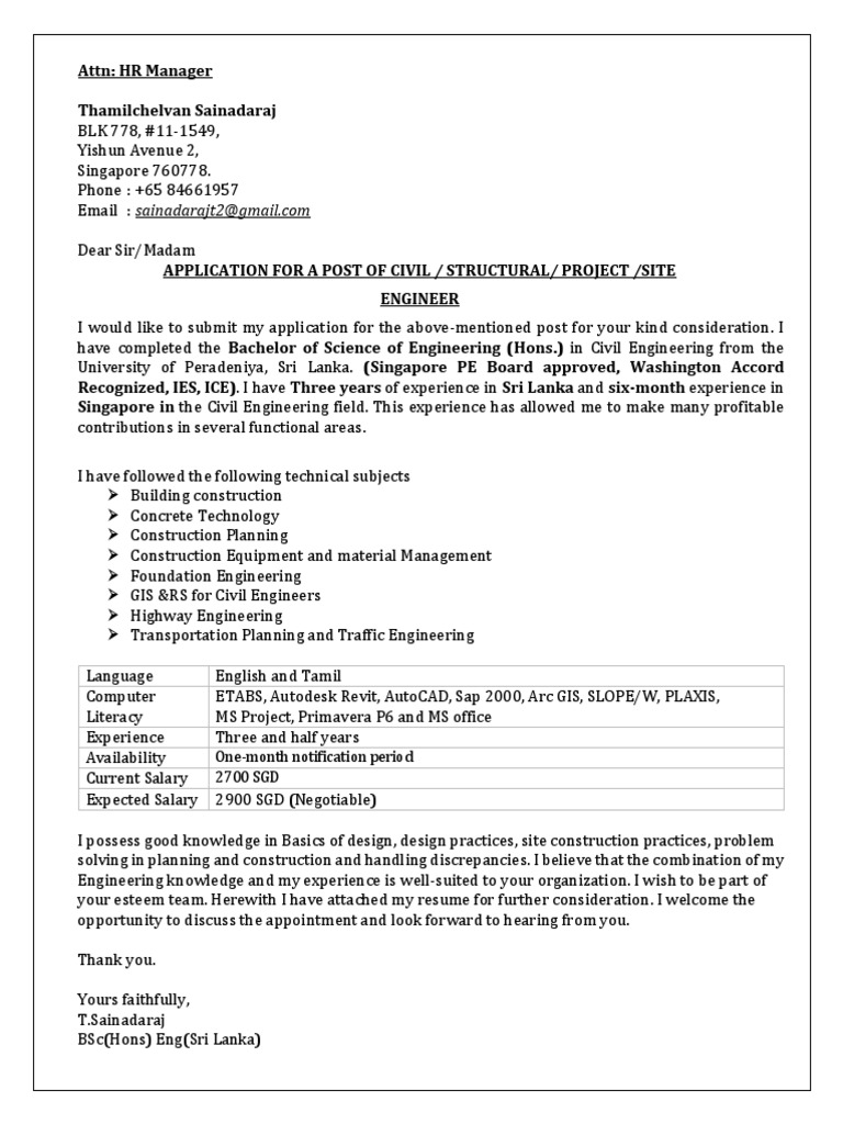 Civil Engineer Job Application | PDF