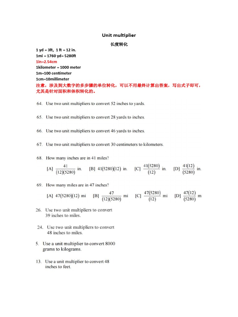 Unit Multiplier | PDF