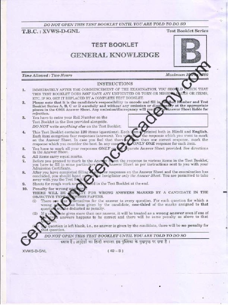 CDS 1 2021 Gs Question Paper English | PDF