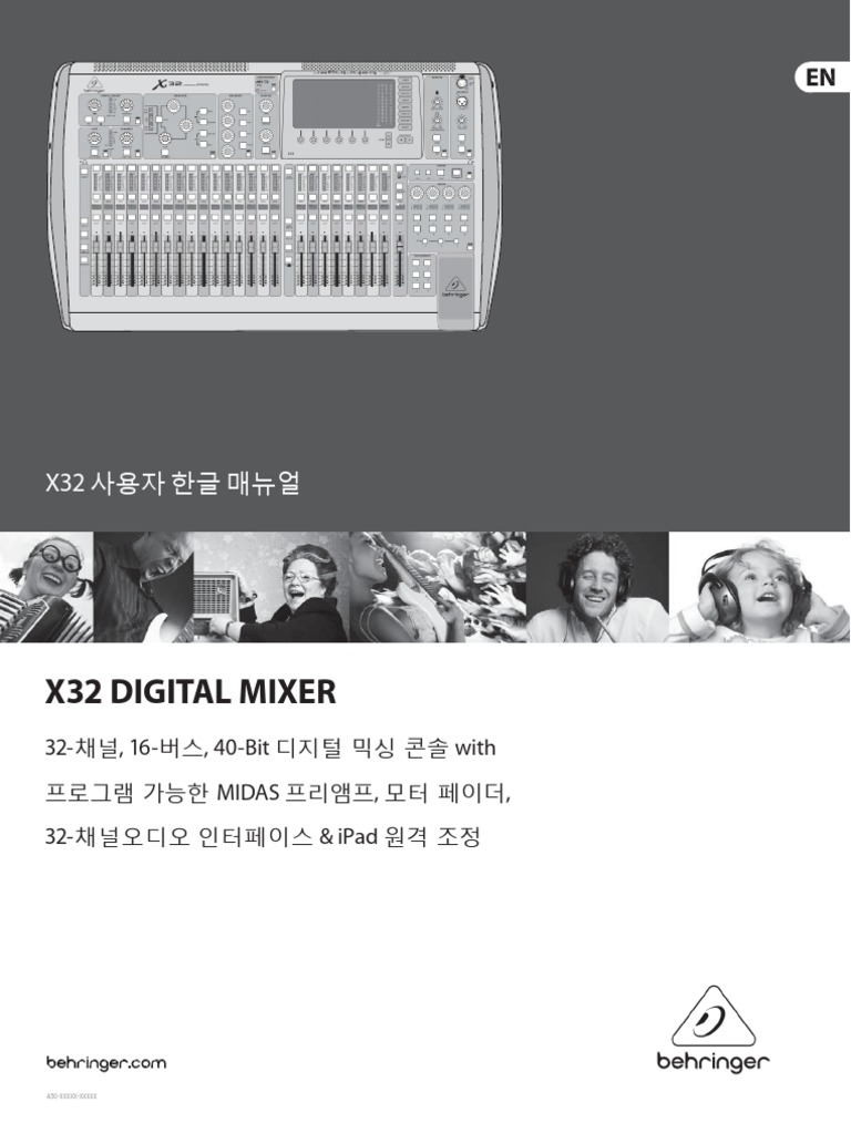 X32 Digital Mixer: 32-채널, 16-버스, 40-Bit 디지털 믹싱 콘솔 With 프로그램 가능한 Midas ...