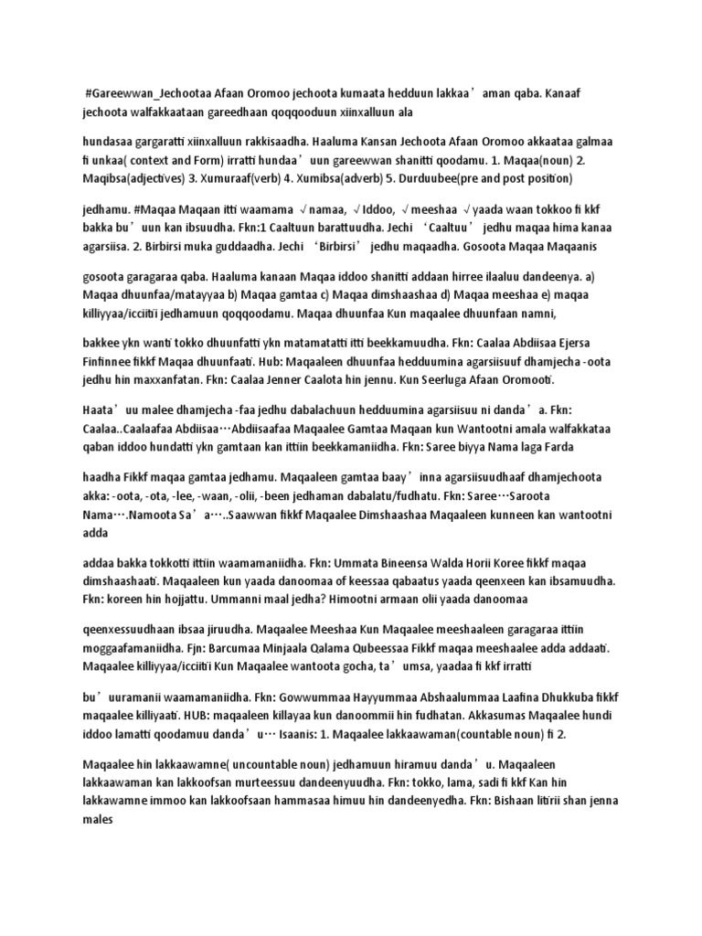 Seerluga Afaan Oromoo | PDF