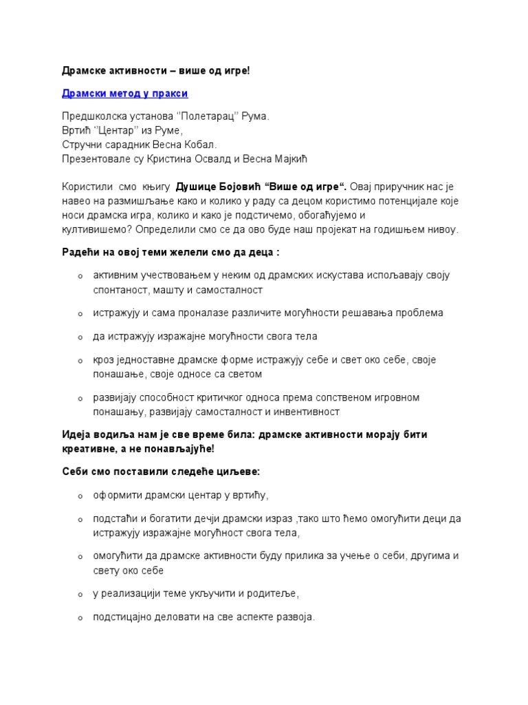 Dramske Aktivnosti DRAMSKI METOD U PRAKSI | PDF