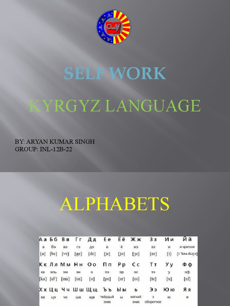 Self Work: Kyrgyz Language | PDF