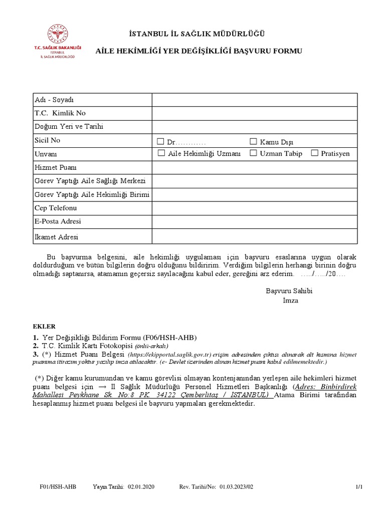 Yer Degisikligi Basvuru Formu Icin Tiklayinizpdf | PDF