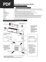 Aspen Plus V14 Installation Procedure | PDF