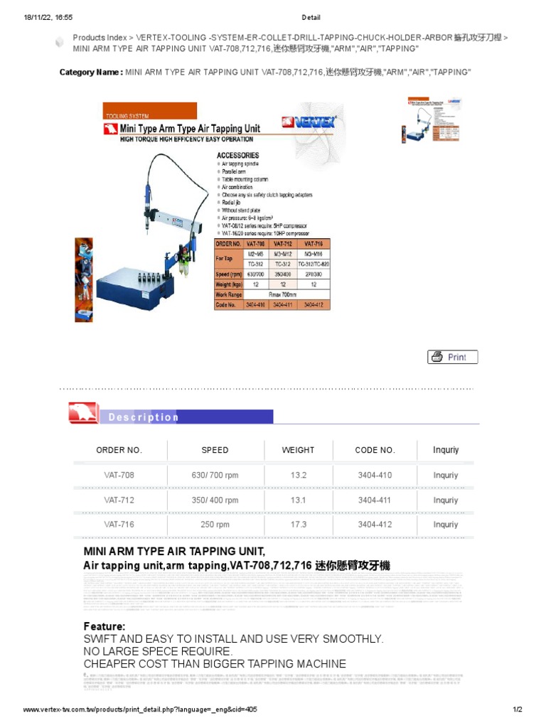 Vertex Mini Air Tapping Units Overview | PDF