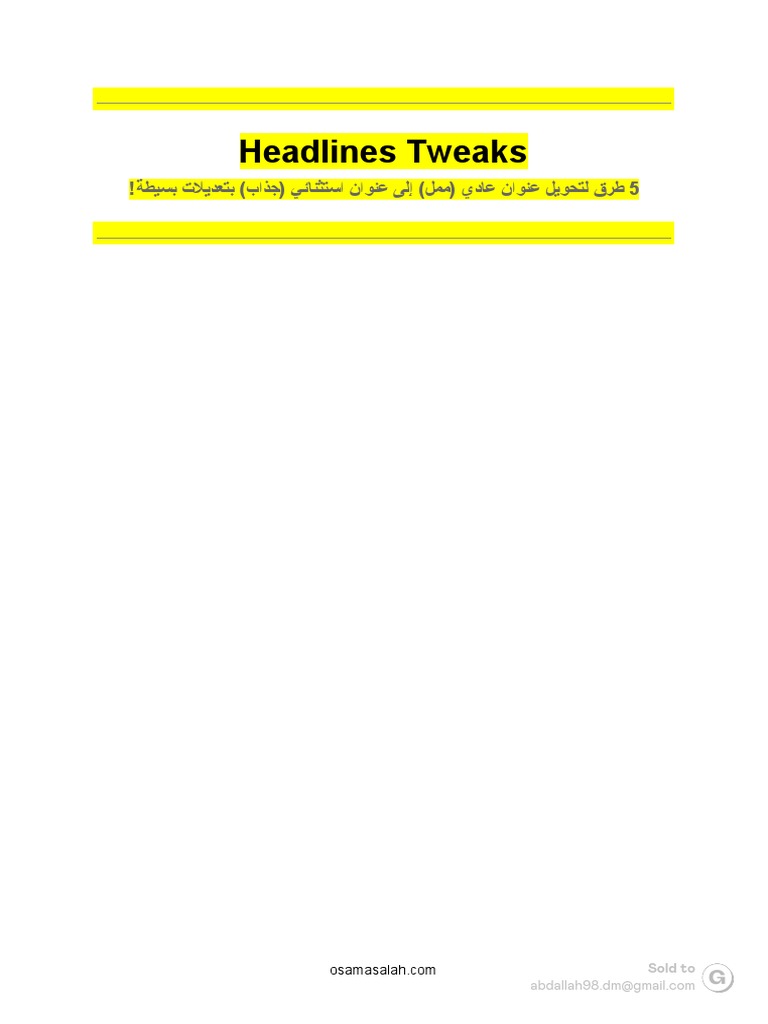 Headlines Tweaks: Sold To | PDF