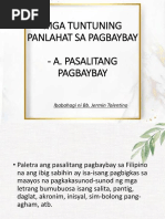 Paraluman Lyrics | PDF