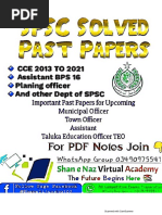 SPSC Past Papers and Test Prep Guide | PDF
