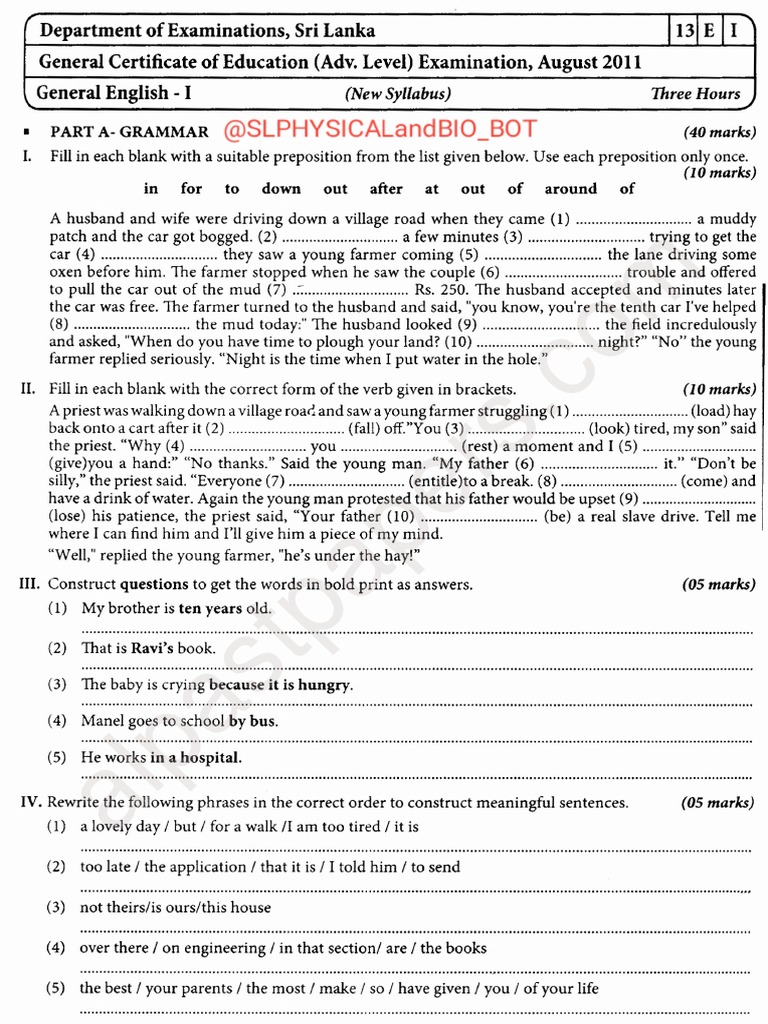 2011 General English | PDF