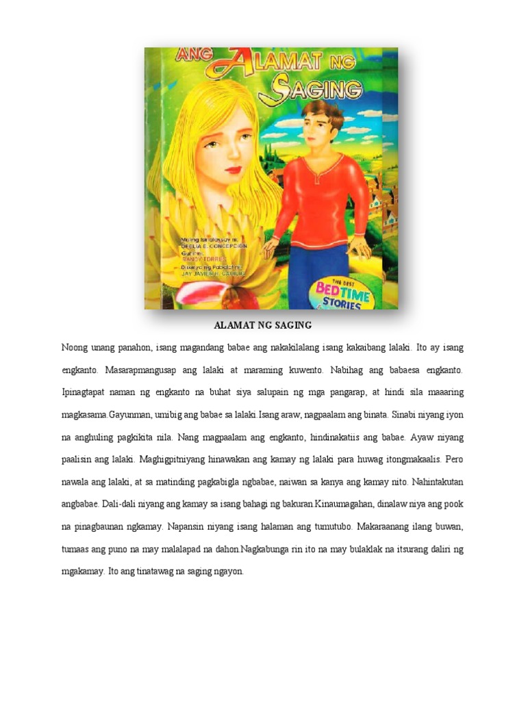 Alamat NG Saging | PDF