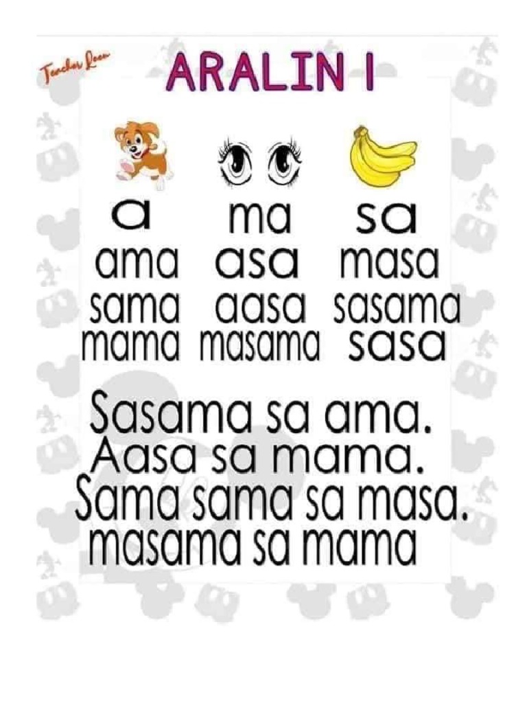 Gabay Sa Pagbabasa | PDF