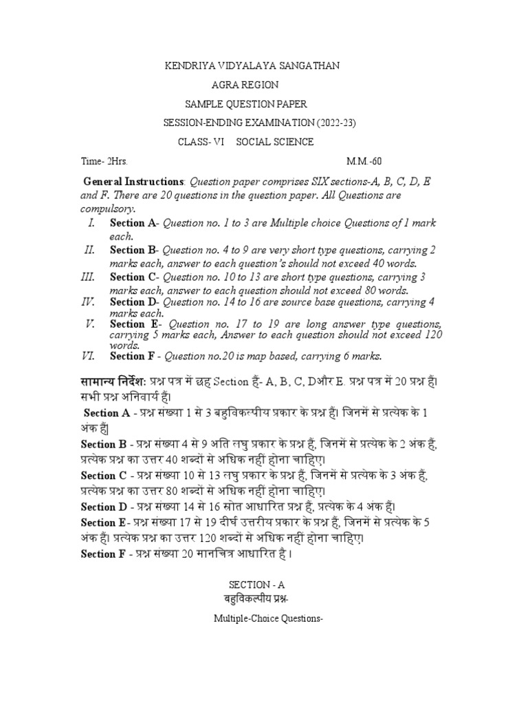 Sample Paper S.ST Class - 6,2022-23-2 (Rupali Srivastava) | PDF
