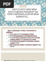 Impluwensya NG Mga Espanyol Sa Kultura NG Mga Sinaunang Pilipino | PDF